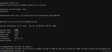 【跟我学risc v】（三）openeuler特别篇 csdn博客