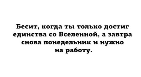 Сегодня Пикабу