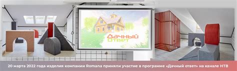 Мягкие модули для детского сада купить в Москве. Игровые комнаты ...