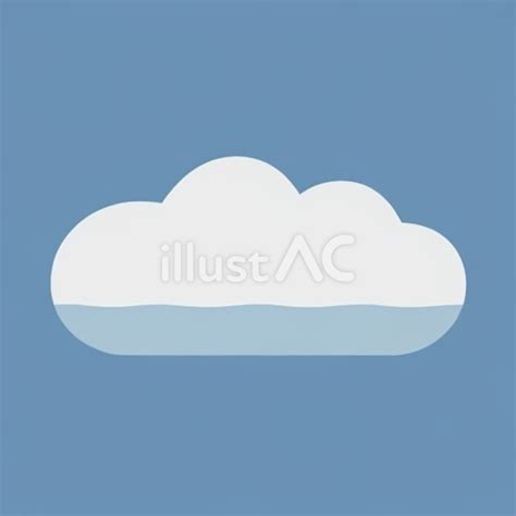 雲のアイコンイラスト No 23991041｜無料イラスト・フリー素材なら「イラストac」