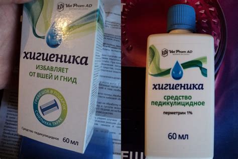 15 лучших шампуней от вшей и гнид для детей и взрослых - отзывы ...