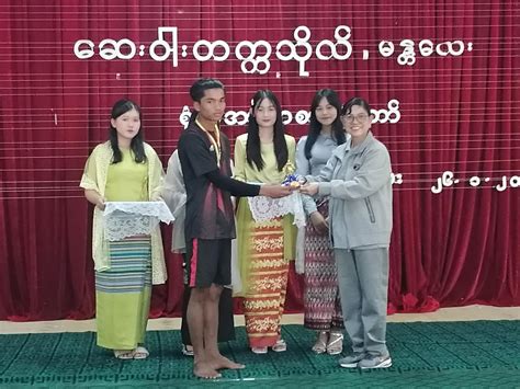 ဆေးဝါးတက္ကသိုလ် မန္တလေး စုံညီအားကစားပွဲတော် ဆုပေးပွဲအခမ်းအနားကျင်းပ