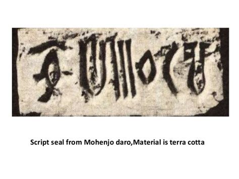2 Mohenjo Daro