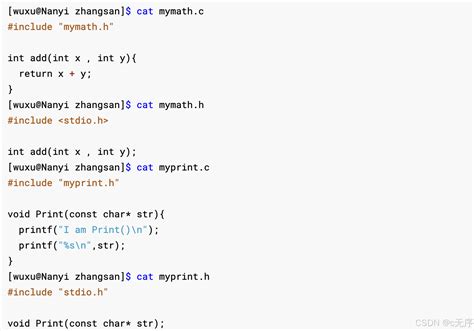 【linux 基础io】软硬链接动静态库静态库用 软连接硬链接 Csdn博客