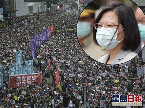 【國安法】蔡英文指將設專案組 提出港人人道救援方案 星島日報 Line Today