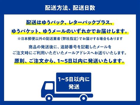 Yahooオークション 新・よくわかるドイツ文法 新正書法対応大岩信