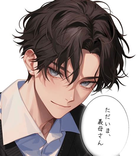 背徳ハ蜜ノ味～義理の息子に寝取られる～ Opm For Girls 예고 작품 Dlsite 가루마니