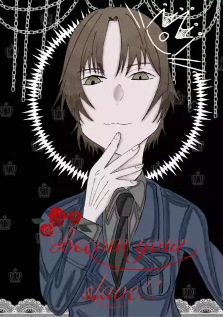 Become Your Slave Comics Manga Doujinshi Kawaii Comike Japan