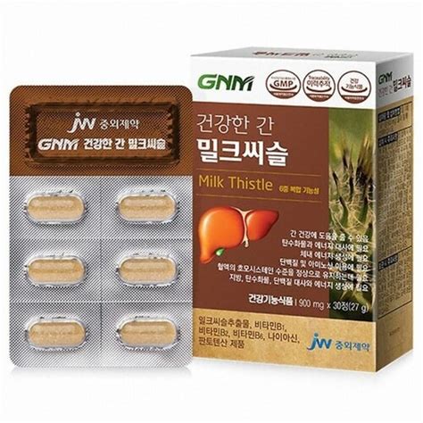 섭취 기간에 대해 궁금합니다 2025 약사가 답하는 구주제약 엘씨500연질캡슐 Qanda