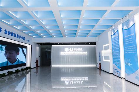 重点实验室图片 公共大数据安全技术重庆市重点实验室