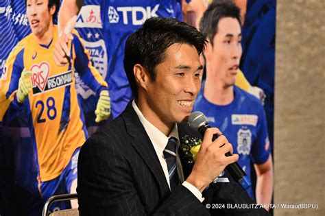 11 14 蜂須賀孝治選手 引退会見を行いました ブラウブリッツ秋田