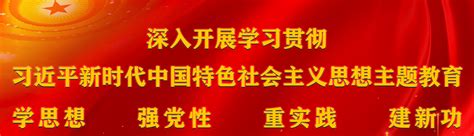 桂林理工大学 材料科学与工程学院