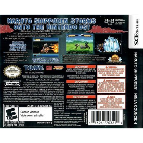 Naruto Shippuden Ninja Council 4 Nintendo Ds Seminovo Jogo Mídia