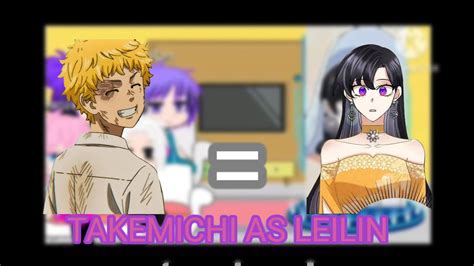 Bonten Reagindo Ao Takemichi As Leilin 11 Youtube