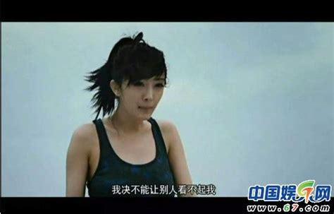 组图：杨幂《孤岛惊魂》大尺度剧照 狂吐秀丰胸娱乐频道娱乐焦点腾讯·大楚网
