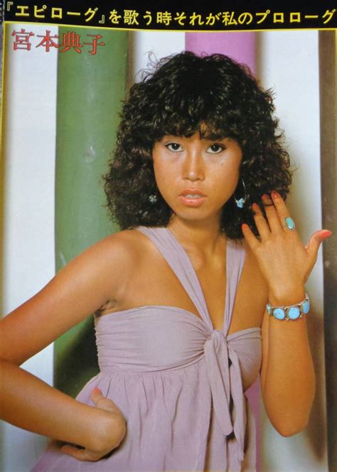 Yahooオークション 映画情報 1979年9月号 表紙 服部まこ 倉田まり