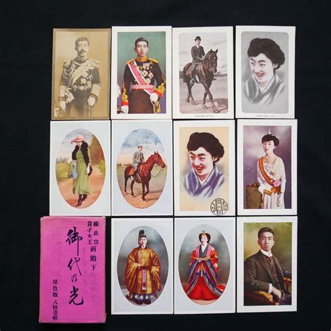 Yahooオークション 天皇 皇室 皇族 165枚まとめて 日本軍 絵葉書