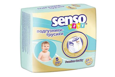 Подгузники-трусики Senso Baby | отзывы