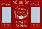 雪糕批发宣传单设计图 DM宣传单 广告设计 设计图库 昵图网