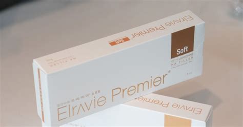 휴메딕스 히알루론산 필러 엘라비에 프리미어 소프트 출시