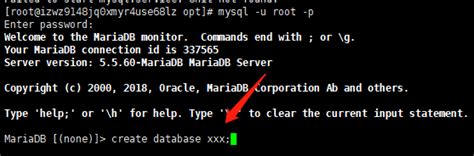 Springboot、netty 项目服务器部署netty Springboot 如何部署 Csdn博客