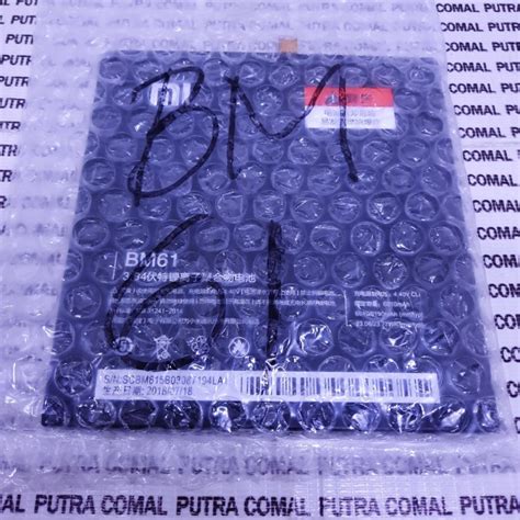 Jual Battery Batre Baterai Xiaomi Mipad Mi Pad BM BM Original Shopee Indonesia