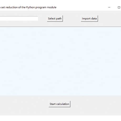 The Screenshot Of Data Import Of Rough Set Reduction In Python Program Download Scientific