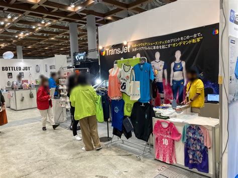 株式会社タイムワールド SPORTEC2021 4F 5 59 展示会Biz