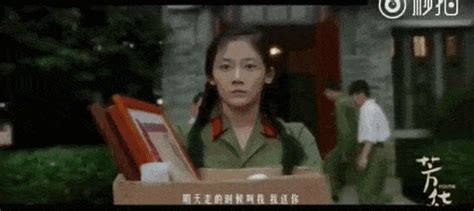 出道10年因冯女郎走红转身嫁郑凯的苗苗不是傻白甜 因为 程晓玥 冯小刚