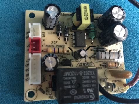 九阳电压力锅电源板Y 50C81 60C20 Y 50C23主板5针Y 50C19 POWER 虎窝淘