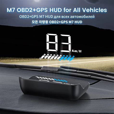 Gearelec M7 Gps Hud 자동차 Obd2 듀얼 시스템 헤드 업 디스플레이 속도계 과속 전압 알람 지우기 오류 코드 Aliexpress