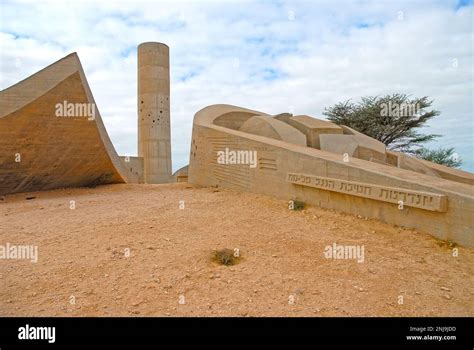 Monument To The Negev Brigade Beer Sheva Artistic Southern Israel