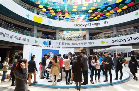 삼성 갤s7 체험존 전국 2200개 매장으로 확대 전자신문