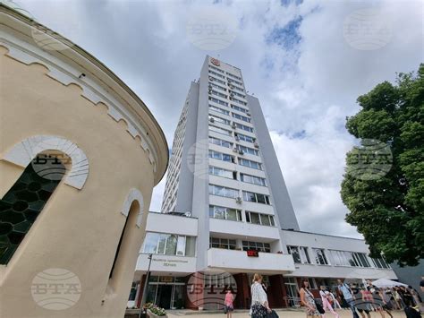 Общинският съвет в Перник прие декларация с която се обяви против добива на злато от проектна