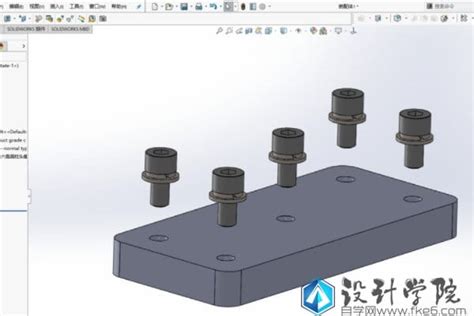 Solidworks中的爆炸图怎么做？怎么进行修改？ 设计学院 设计软件教程自学网