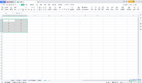 WPS如何对比两列数据是否相同 WPS Excel对比两列数据异同的方法教程 极光下载站