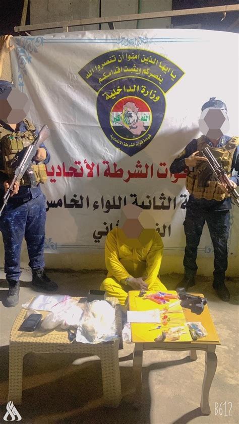 القبض على 8 مطلوبين بينهم تاجر مخدرات في بغداد وكالة الأنباء العراقية