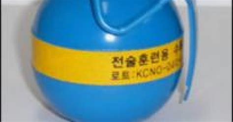 손안에서 터져도 안전 연습용 흙 수류탄 개발