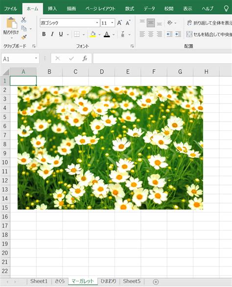 Excel別シートへのリンク貼付け方法別ブック別ファイルハイパーリンク関数 モアイライフmore E life