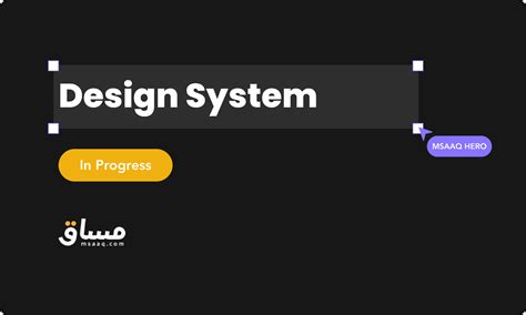 Design System Explained Figma