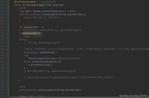 Springboot20实战（14）整合redis之实现分布式锁springboot Redis20 分布式锁 Csdn博客