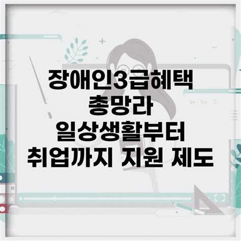 Lg유플러스 현금영수증사이트 접속 방법 가맹점 관리 페이지 안내