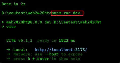 Vue3创建项目 及pinia和vue Router的配置与安装vue3安装pinia Csdn博客