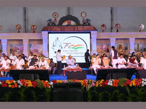 Kalyan Karnataka Celebrates Amrit Mahotsav While Waiting For Development