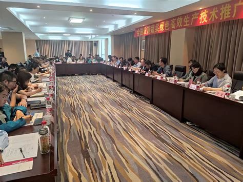 国机亿龙受邀参第三届全国蔬菜生产农机农艺融合现场观摩与交流研讨会 公司新闻 广东帝融集团有限公司