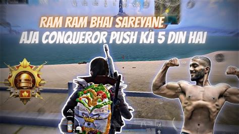 Day 5 Of Squad Conqueror Rank Push Conqueror Lobby Gameplay Bgmi