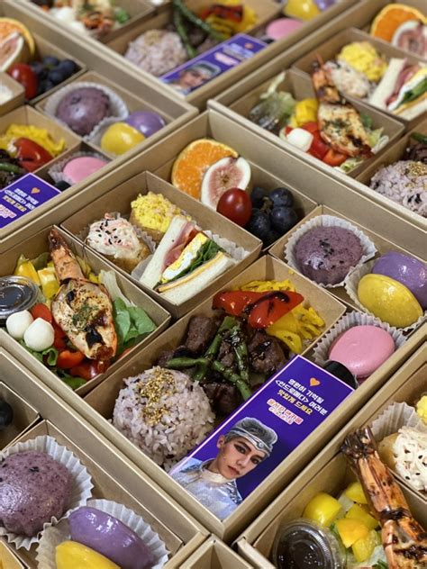 조공도시락 대전 예술의 전당 안드로메다 유기농서준 서포트도시락 네이버 블로그