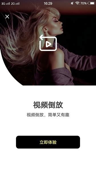 小猪编辑视频app下载 小猪编辑视频软件下载v121 安卓版 单机手游网