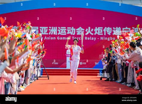 Ningbo Chinas Zhejiang Province 12th Sep 2023 Torch Bearer Yuan Xinyue Runs With The Torch