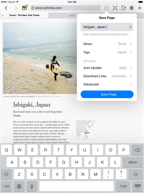 Offline Pages Pro For IOS Press Kit Codium Labs